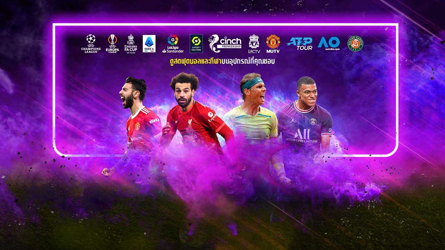 beIN SPORTS CONNECT | Best live football streaming app | Watch online